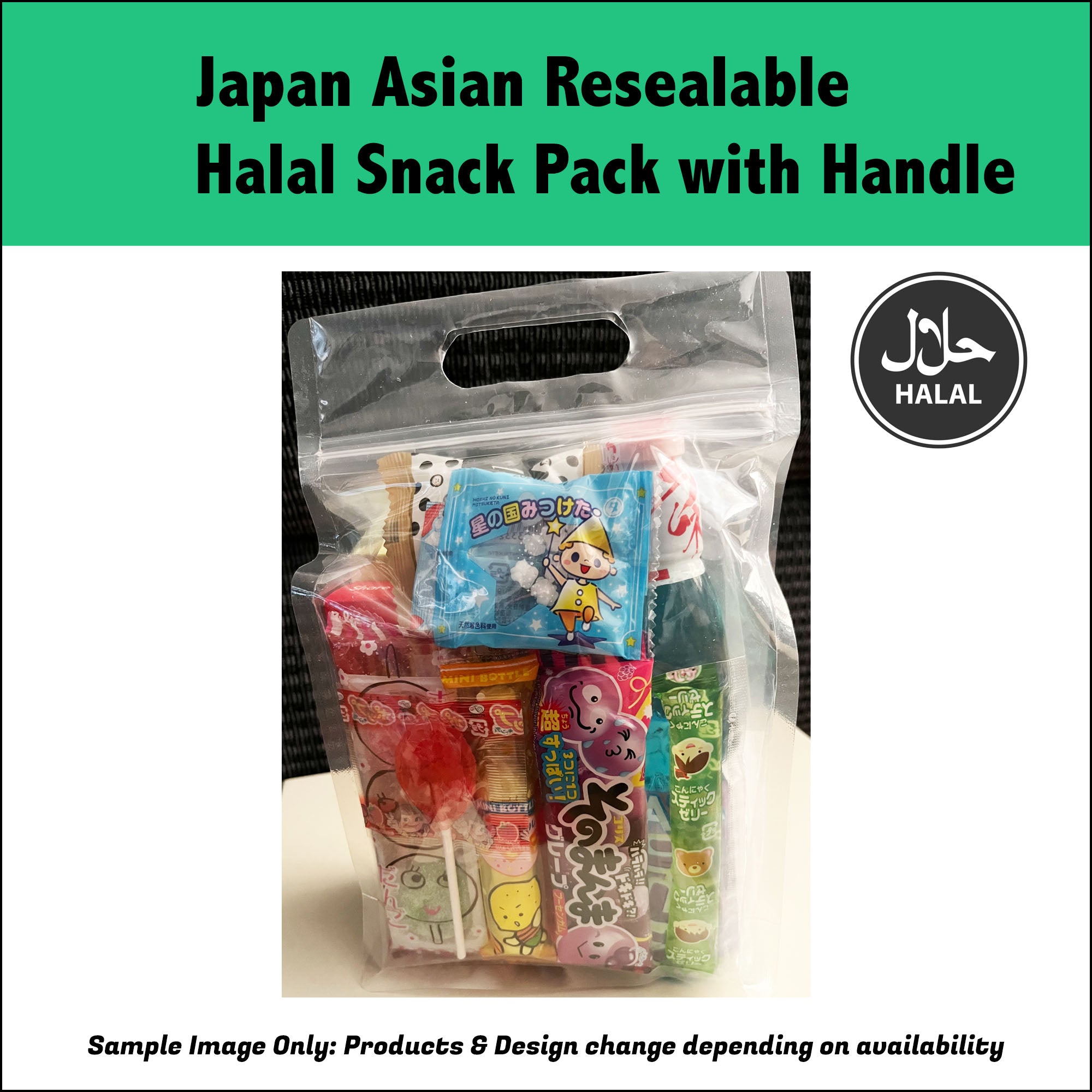 Premium Halal Friendly Japanese Asian Snack Bag – Kantanliving